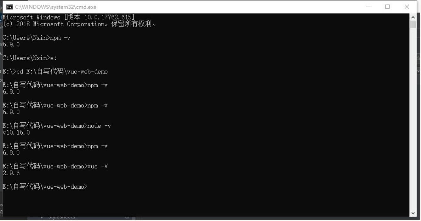pycharm控制台中执行npm命令，提示node不是内部或外部命令，也不是可运行的程序_pycharm npm-CSDN博客