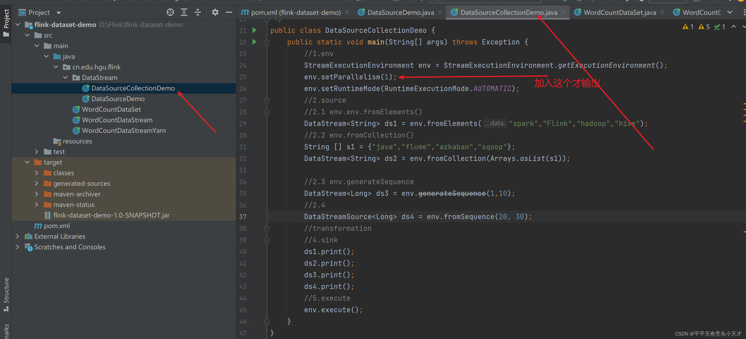 Flink高手之路：Flink流批一体API开发_flink api-CSDN博客