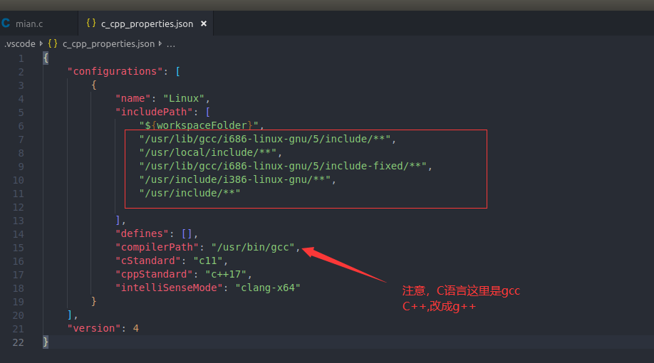Ubuntu安装vscode,cc头文件红色波浪线ubuntu 安装clang和gcc 导致vscode红线报错 Csdn博客