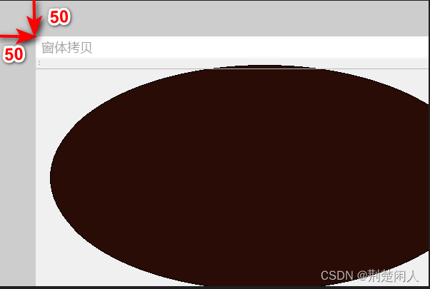 利用QWidget的render函数实现拷贝当前窗体内容_qwidget render-CSDN博客