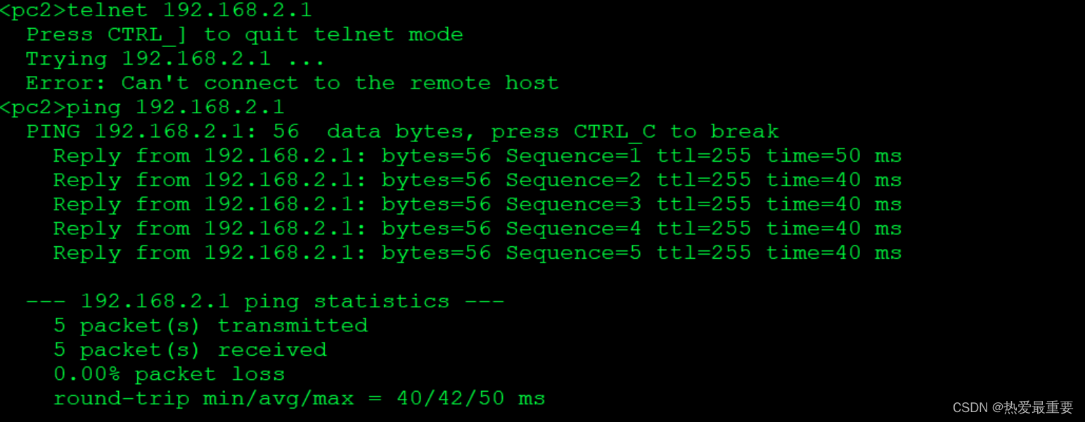 ACL实验-CSDN博客