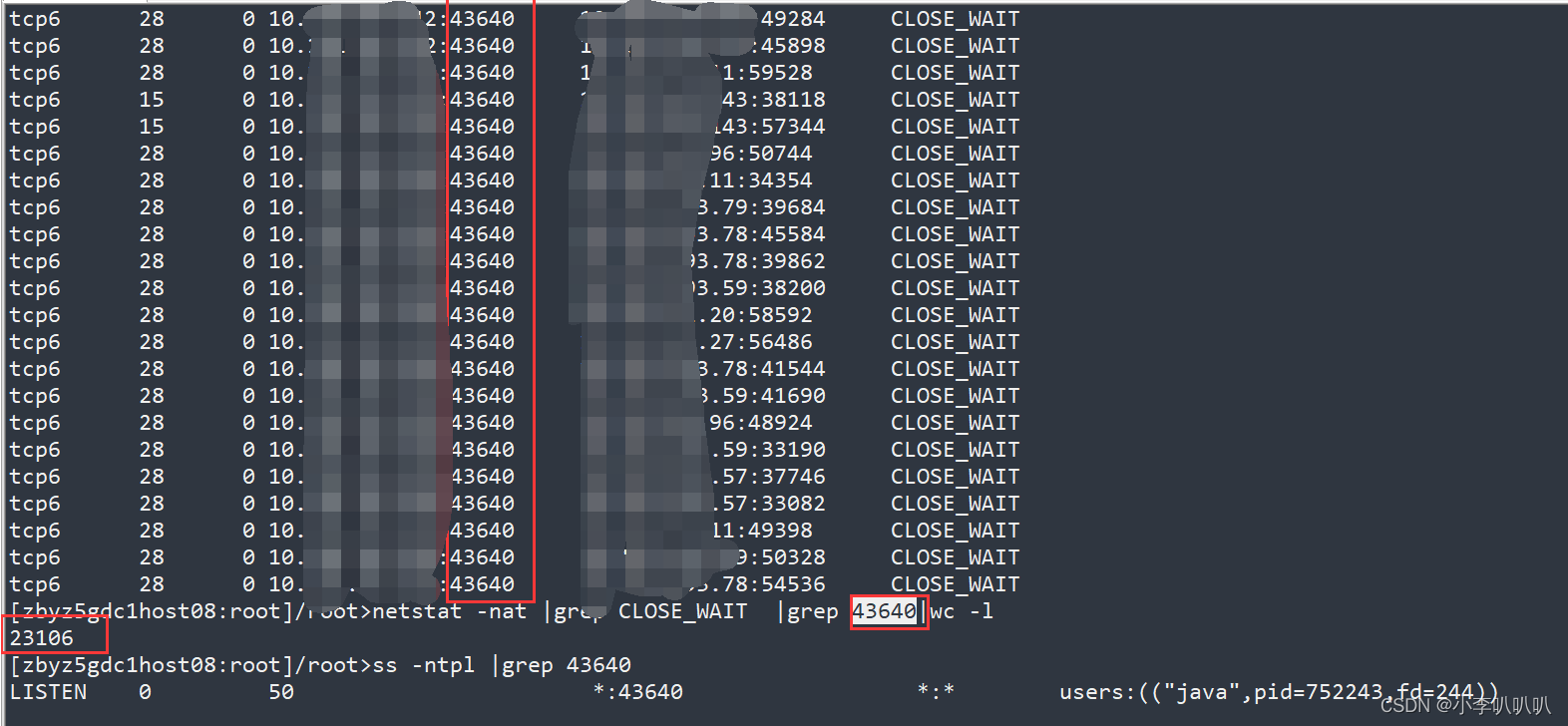 Linux系统网络传输慢，万兆光纤_linux 文件转输慢-CSDN博客