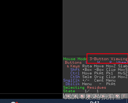Pymol 移动配体操作_pymol移动标签位置-CSDN博客