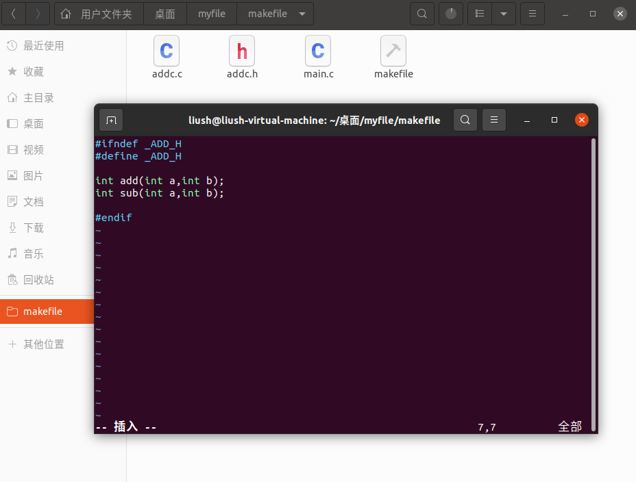 最简单的makefile编写练习【main.c addc.c addc.h makefile】_假设有四个源文件：a.c，a.h，b.c，b.h，需要使用gcc编译成可执行文件c，请编写 ...