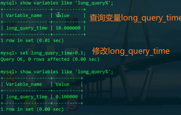 MySQL优化之慢日志查询_mysql慢日志查询-CSDN博客
