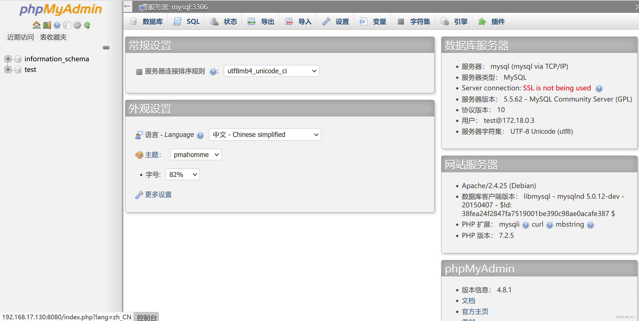 ATT&CK 红队实战4_**att&ck红队评估实战靶场四**-CSDN博客