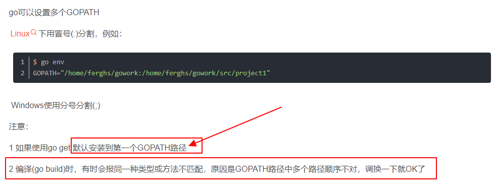 go.mod中遇到的问题----------解决_dial tcp: lookup goproxy.cn on-CSDN博客