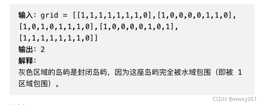 Leetcode 1254 统计封闭岛屿的数目 染色法bfs遍历)const Int Dx 1 10000 是否被染色 Csdn博客