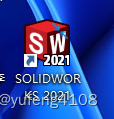 SolidWorks 2021 SP5安装流程_solidsquad解压密码-CSDN博客