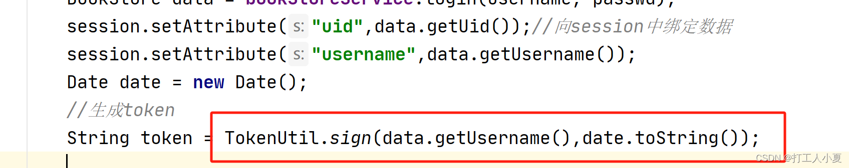 java项目工具类分享：文件上传、密码md5加密、jwt-token生成、cors跨域_java文件上传工具类-CSDN博客