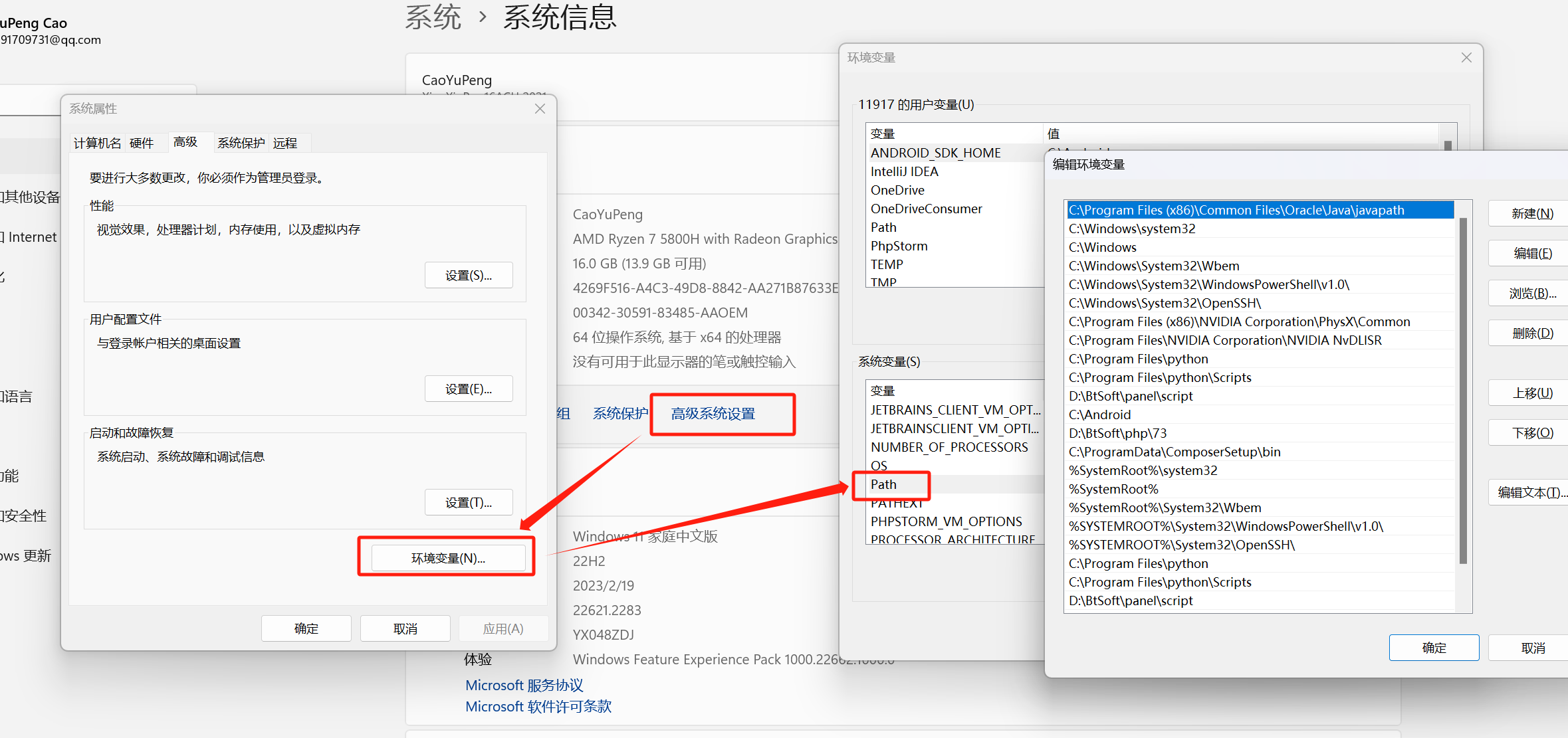 手把手搭建 Java Spring Boot 框架 Maven 项目 Web 网址访问java项目访问地址 Csdn博客 3020