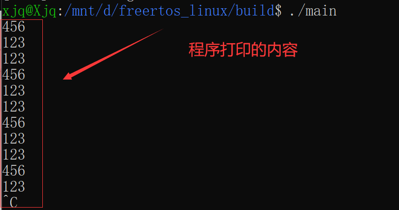 [Linux] 在linux平台搭建freertos - 嵌入式单片机实验室 - 博客园