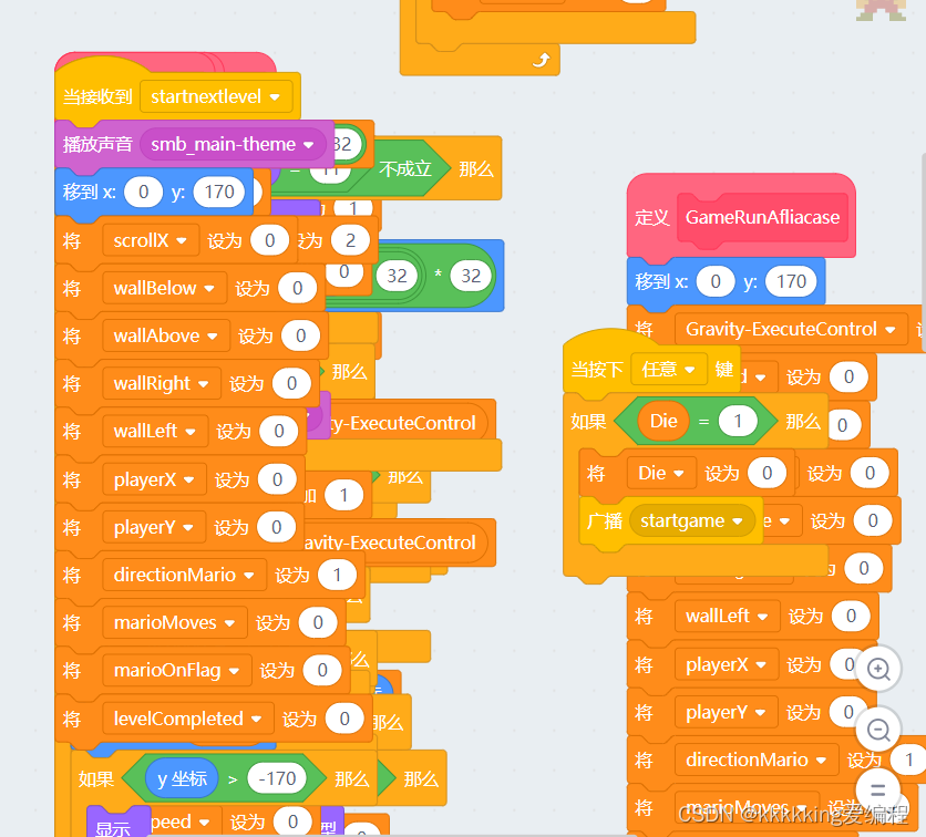 超级马里奥 kittenblock_超级玛丽代码kittenblock-CSDN博客