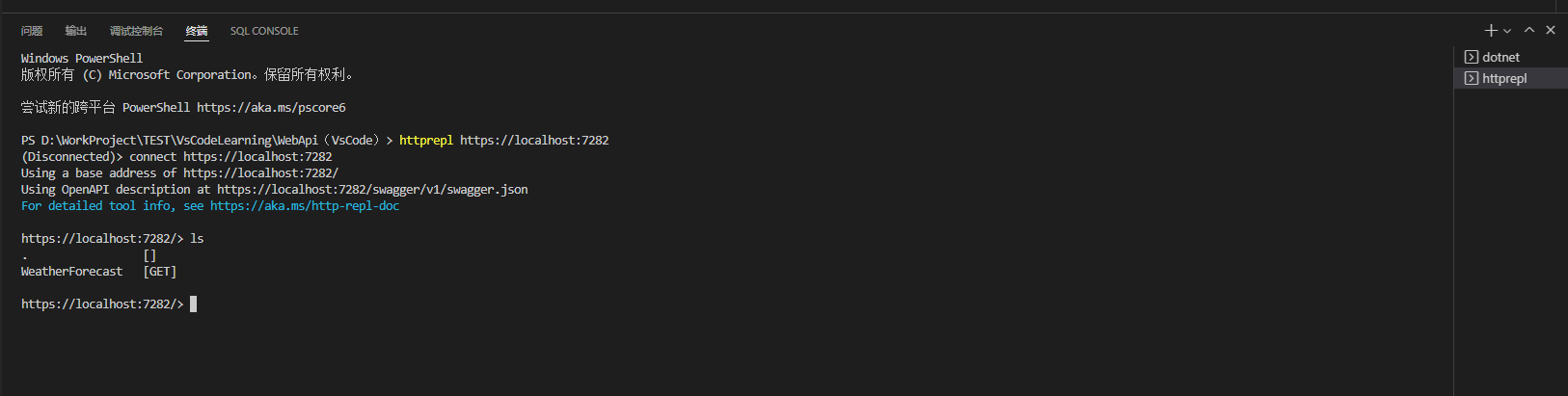 使用Visual Studio Code创建WebApi_vs code webapi-CSDN博客