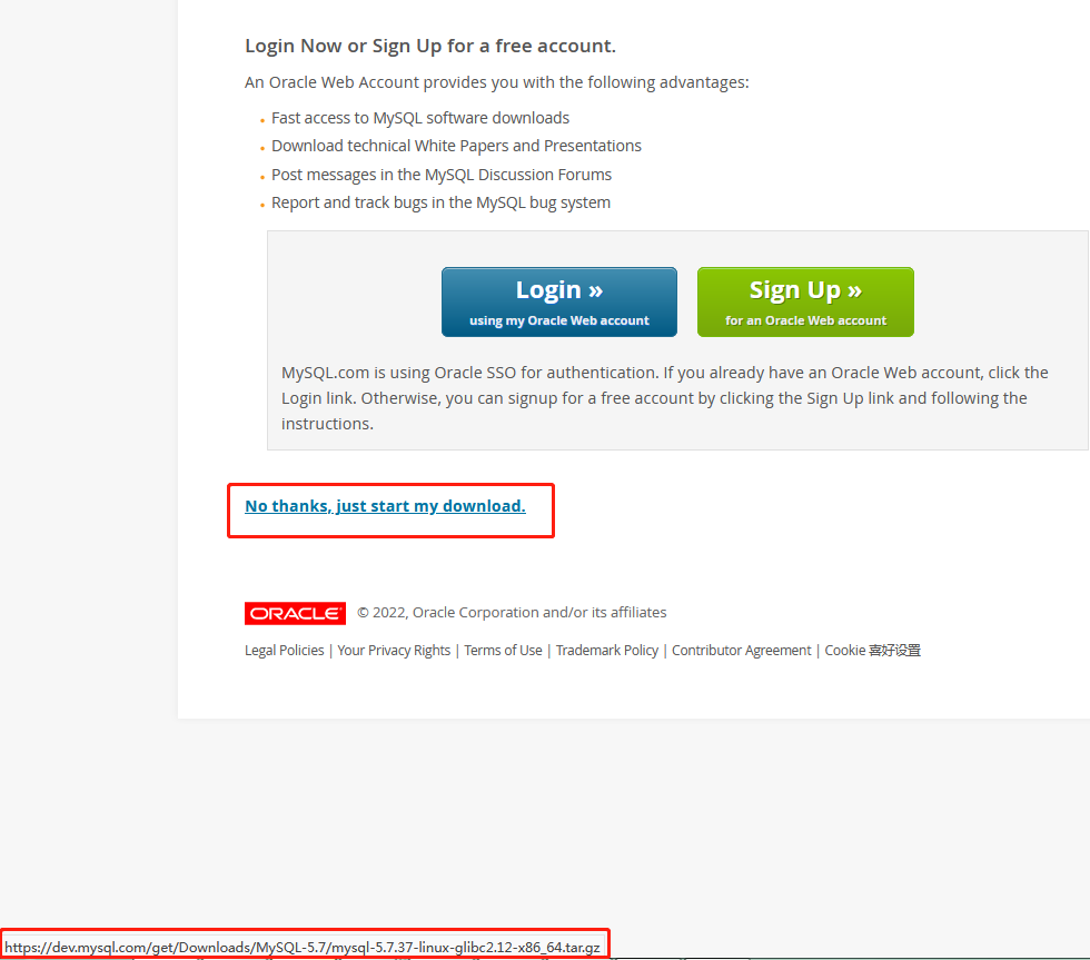 Linux安装MySQL5.7.37_linux环境mysql5.7.37下载-CSDN博客