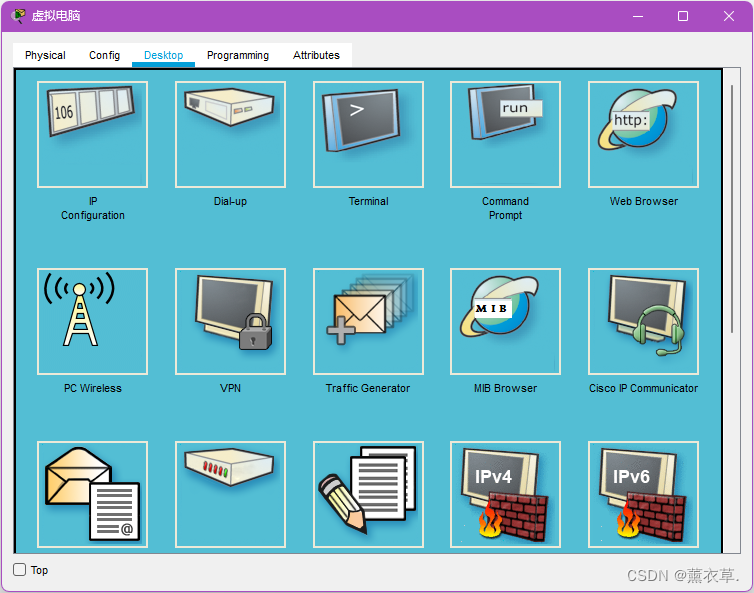 Cisco | 思科访问网页实现WWW服务_cisco访问网页-CSDN博客