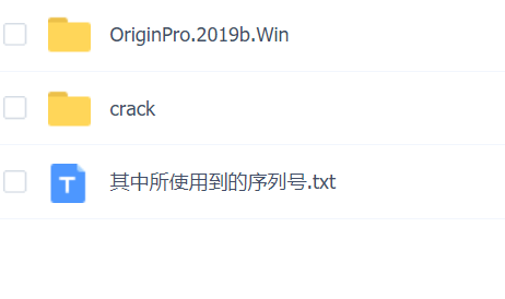 Origin 2019b安装_origin serial number 7991320-CSDN博客