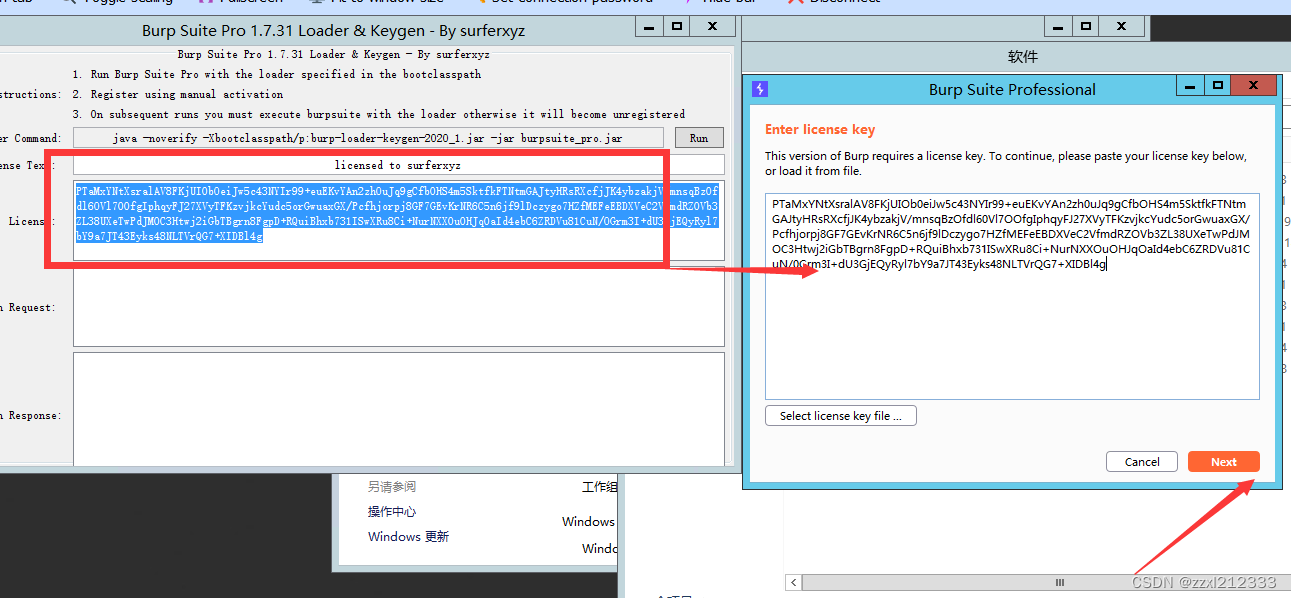一篇文章教你如何完成burpsuit的java多版本环境变量配置以及软件安装burpsuite Java版本 Csdn博客