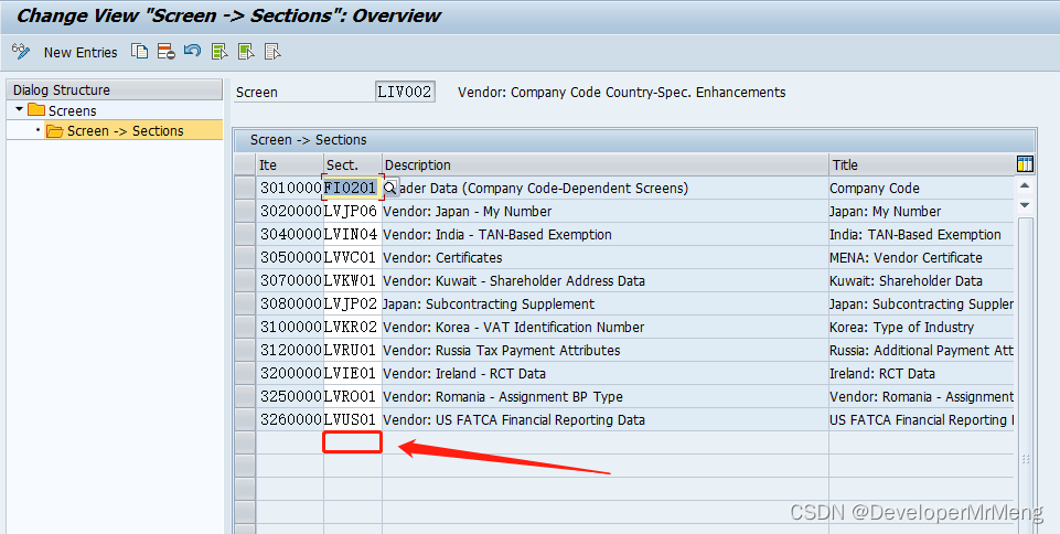 SAP BP主数据公司代码视图（LFB1）屏幕增强_bp 屏幕增强-CSDN博客