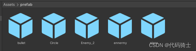 2D游戏案例：雷霆战机_csdn2d飞机大战unity-CSDN博客