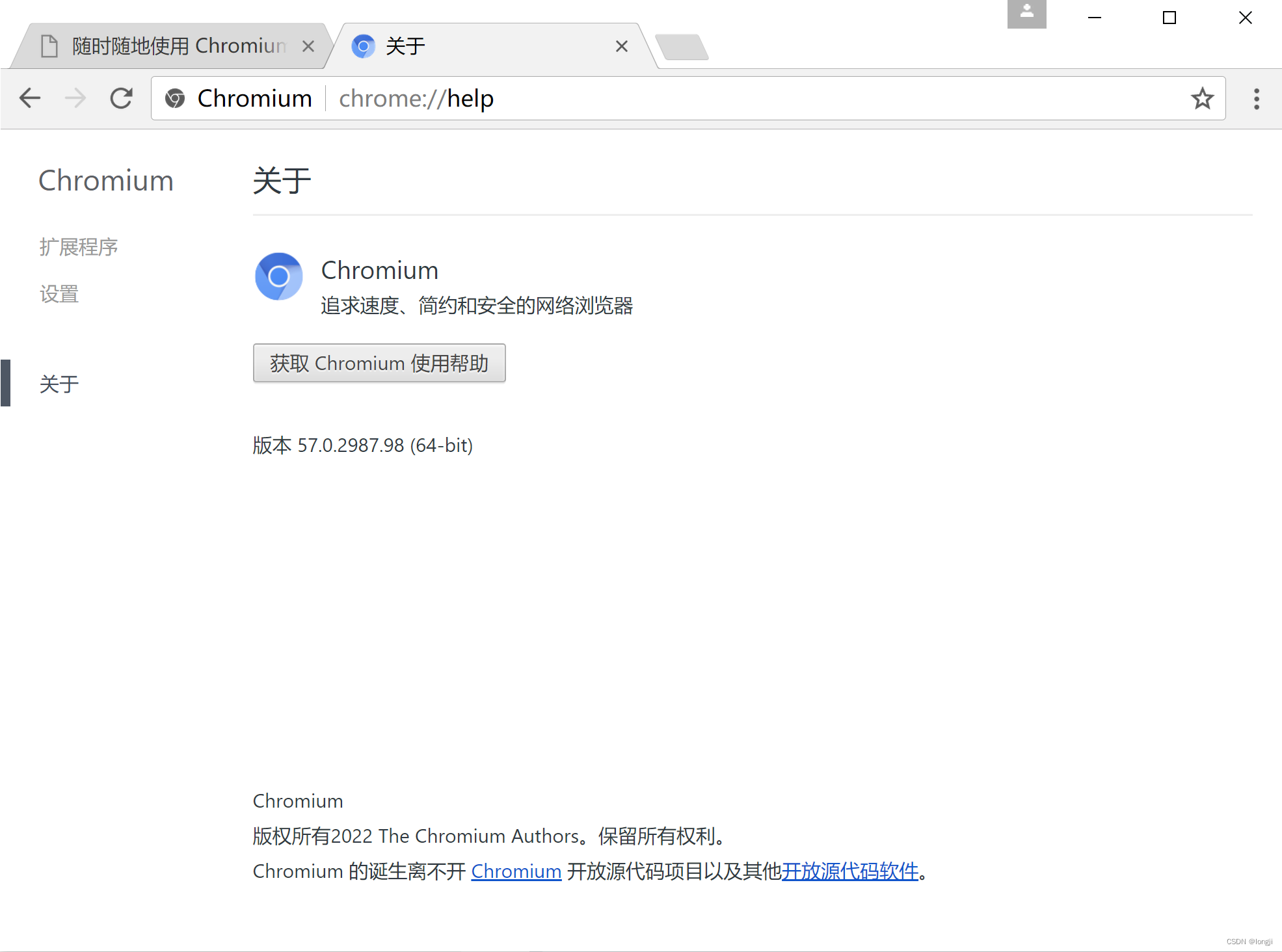 chromium 46 编译chromium老版本流程_chromium历史版本-CSDN博客