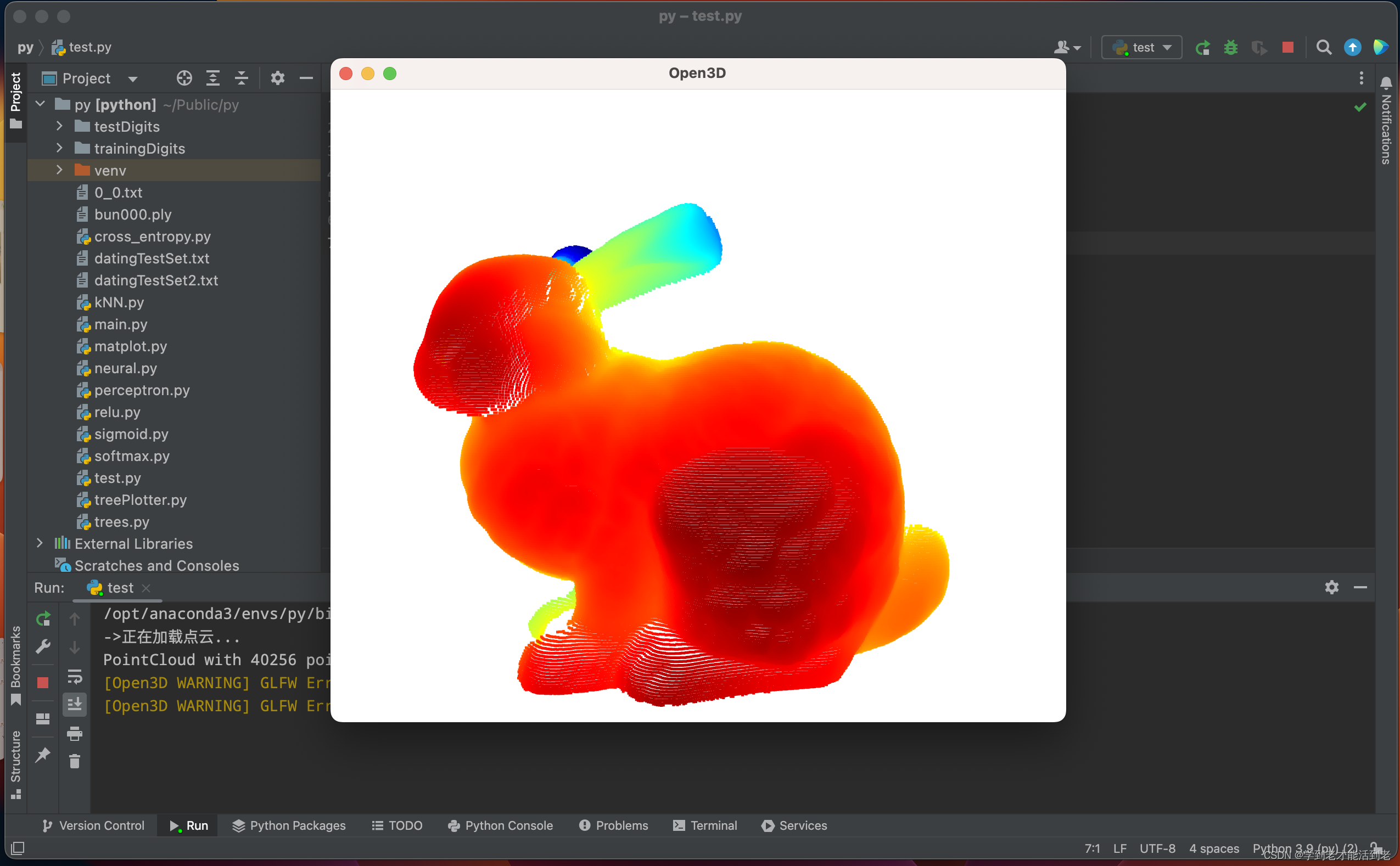 M1（arm） Mac安装open3d_from open3d.cpu.pybind import (core, camera, data,-CSDN博客