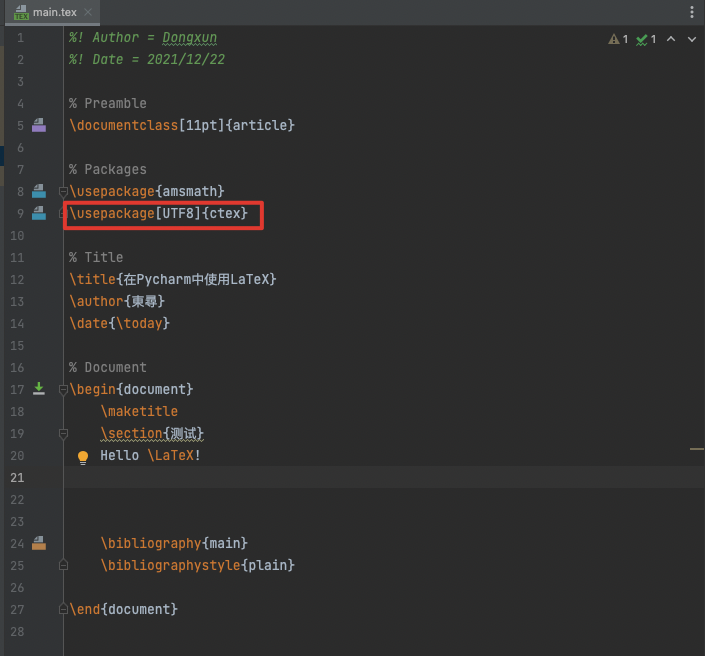 【懒人必备】在Pycharm中编辑LaTeX（Mac系统）_pycharm latex-CSDN博客