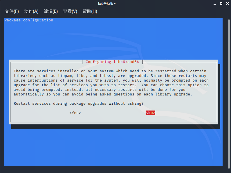 免杀Payload生成工具Veil的下载与使用_payload下载-CSDN博客