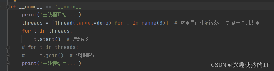 Python多线程threading详解(一) Python Threading Csdn博客