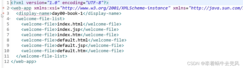 Java动态web项目的基本介绍创建动态web项目 Csdn博客