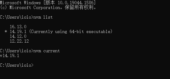 windows下安装nvm教程，nvm use 乱码解决-CSDN博客
