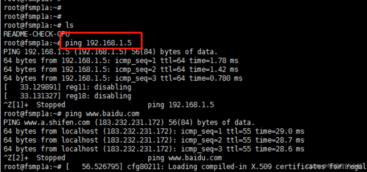 STM32MP157A之Linux内核与根文件系统-CSDN博客