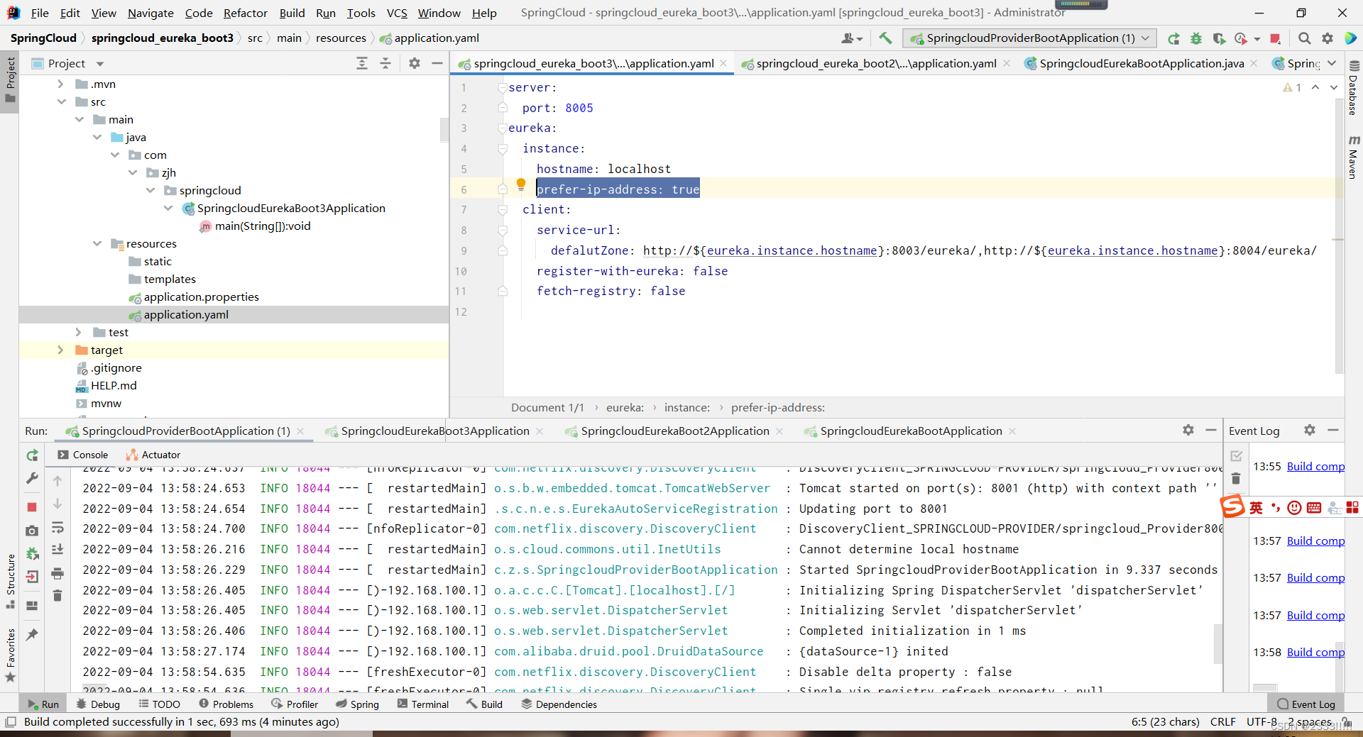 springcloud的eureka集群只有一个注册的解决办法_eureka集群只有一个有效-CSDN博客