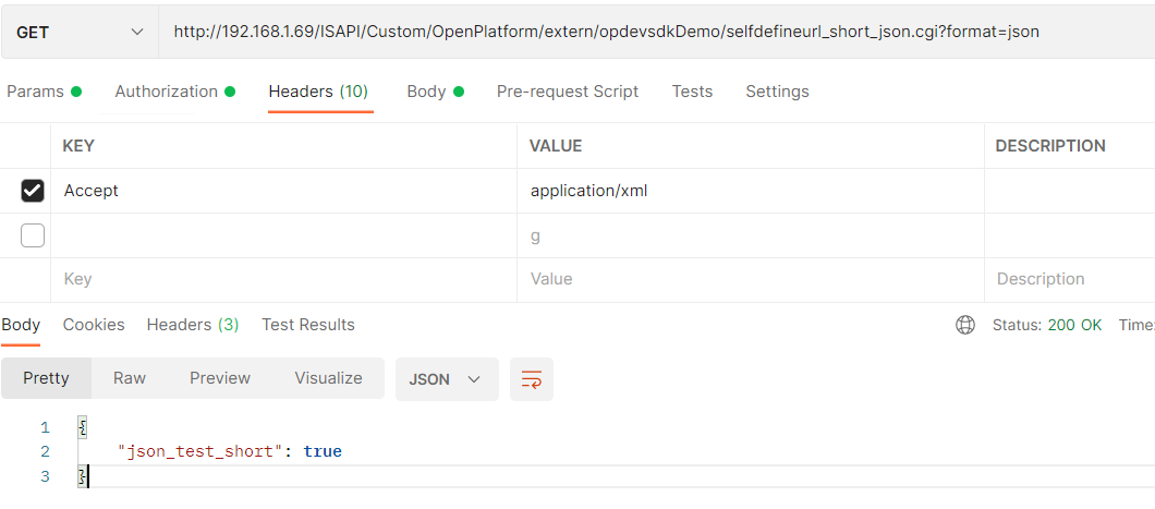 Http报头Accept与Content-Type的区别（通用报头|请求报头|实体报头） 海康isapi接口POSTMAN测试 b_json_海康的接口postman调用-CSDN博客