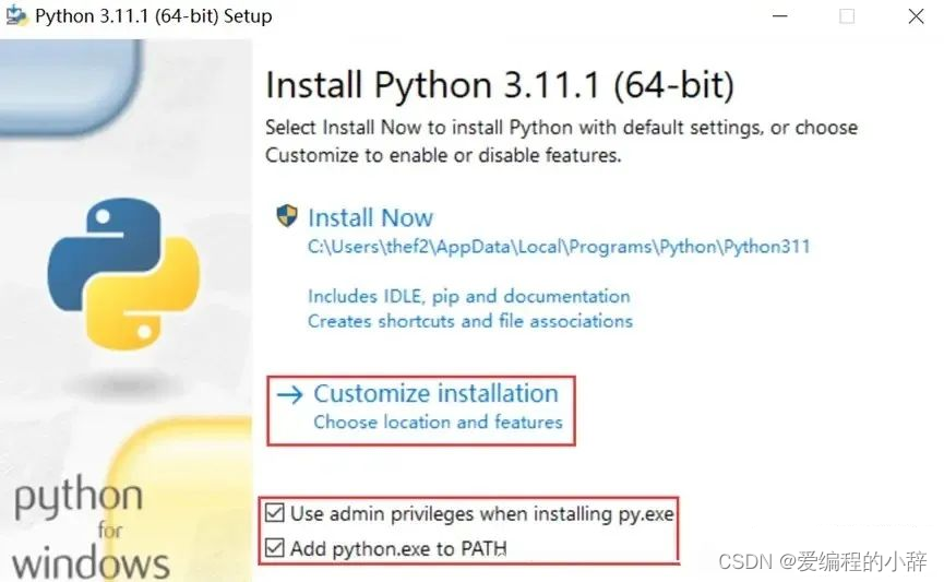 【附安装包】2023最新版python安装详细教程！一键安装，永久使用python编程最新版本 Csdn博客