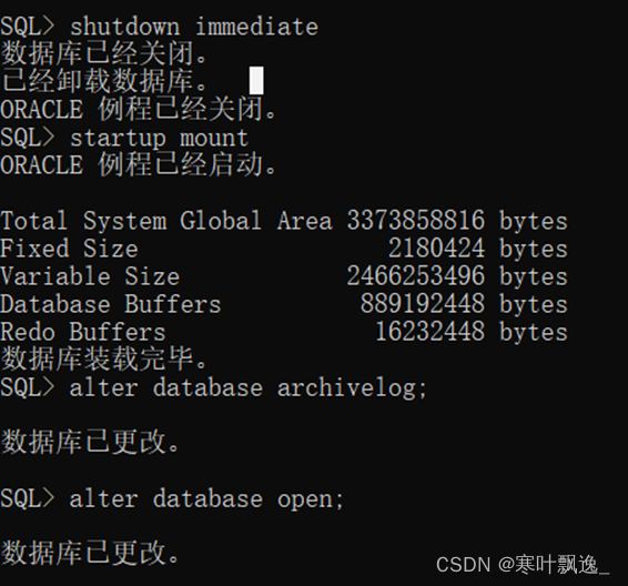 2oracle 数据文件的添加及管理alter Tablespace Users Add Datafile Csdn博客