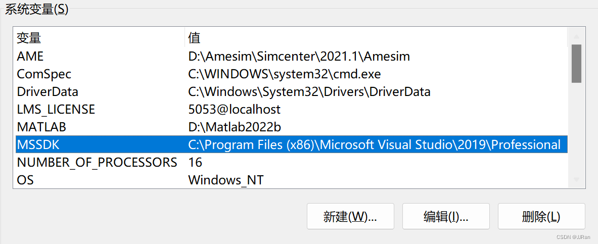 《Amesim与Simulink的联合仿真设置》_amesim和simulink联合仿真-CSDN博客