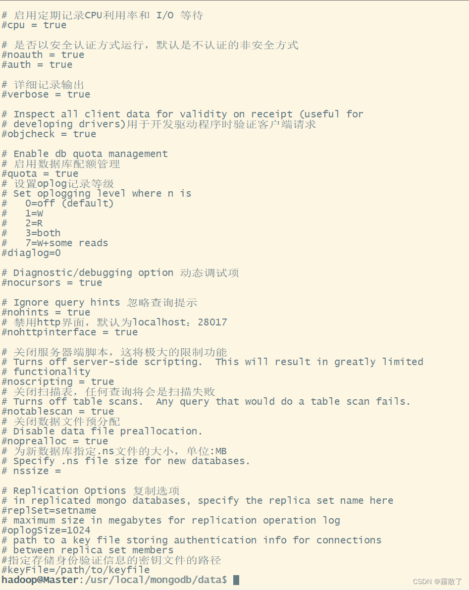 Ubuntu 16.04 —— MongoDB 4.4 安装_mongodb安装使用ubuntu16.04-CSDN博客