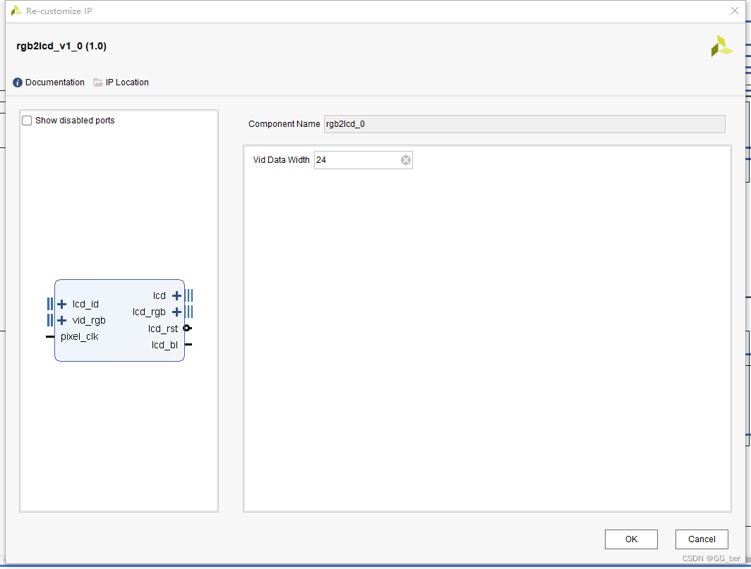 ZYNQ --- Linux成长之路 --- LCD显示屏_zynq linux实现lcd的彩条显示-CSDN博客