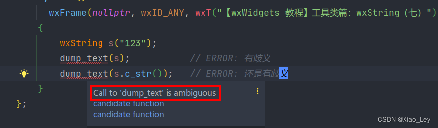 【wxWidgets 教程】工具类篇：wxString（七）-CSDN博客
