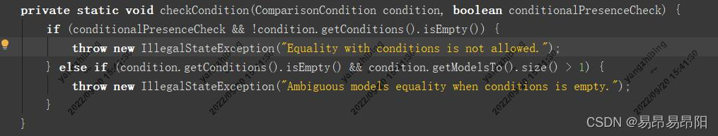 Ambigous models equality when conditions is empty_ambiguous models equality when conditions is ...