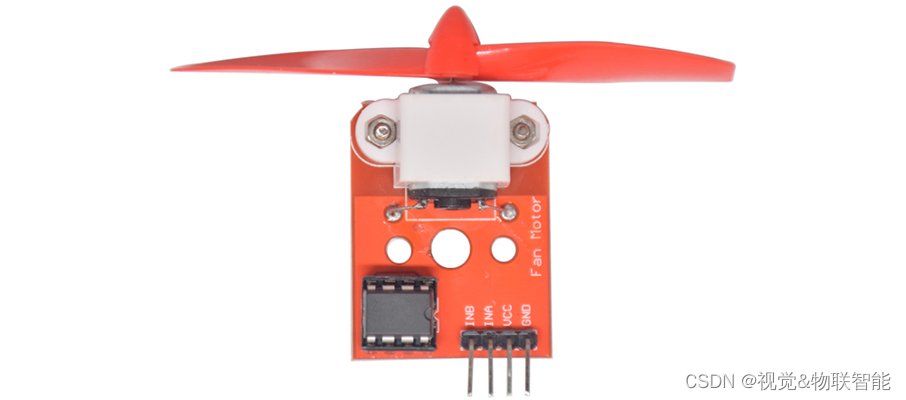 Esp8266 Arduino编程实例 L9110直流电机风扇传感器模块l9110风扇模块 Csdn博客