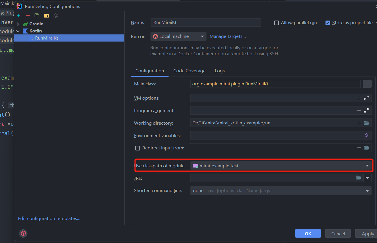 Mirai qq机器人框架kotlin/java教程_Eritque arcus的博客-CSDN博客_kotlin qq机器人