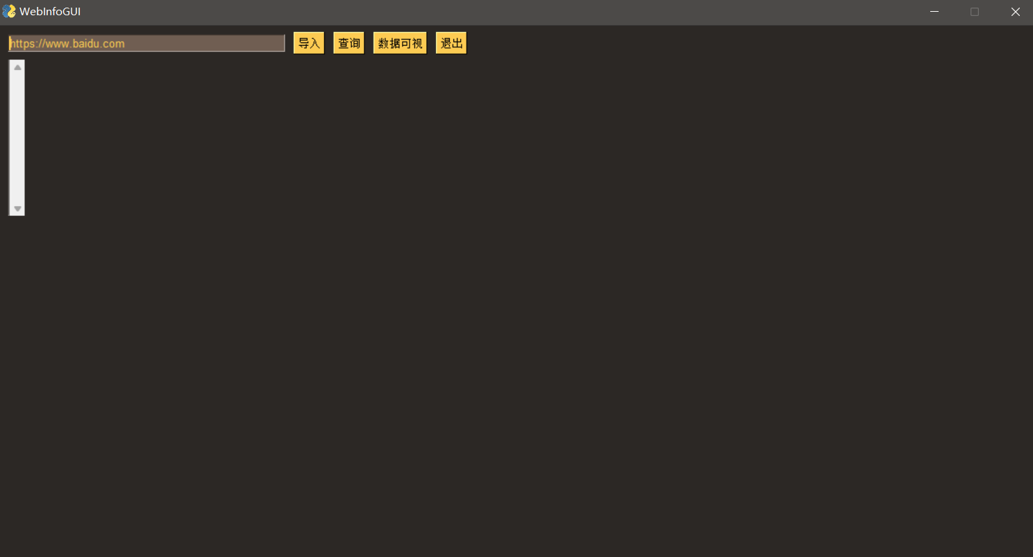 PySimpleGUI部分元素简单使用_pysimplegui中文手册-CSDN博客