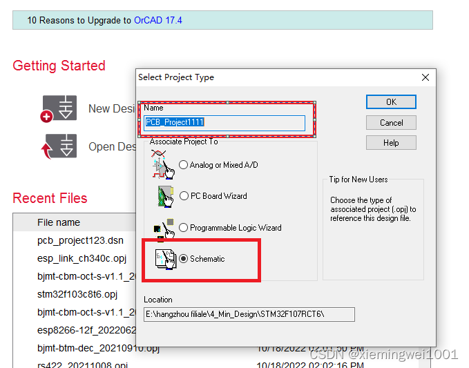 AD9原理图转cadence16.6_ad20原理图导成cadence16.6-CSDN博客