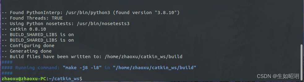 【ROS入门教程】---- 05 ROS工作空间与功能包_roslaunch 可以运行不同工作空间里面-CSDN博客