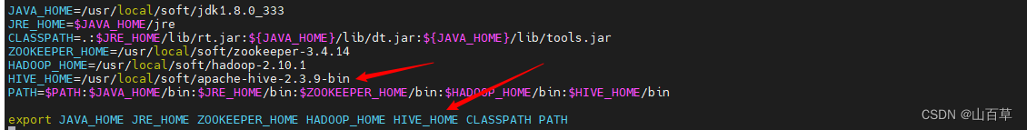 基础篇七 Hive-2.3.9安装与配置_hive2.3.9-CSDN博客