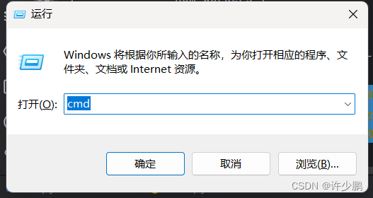 解决torch、torchvision不匹配torch Not Compiled With Cuda Enabled问题torch和