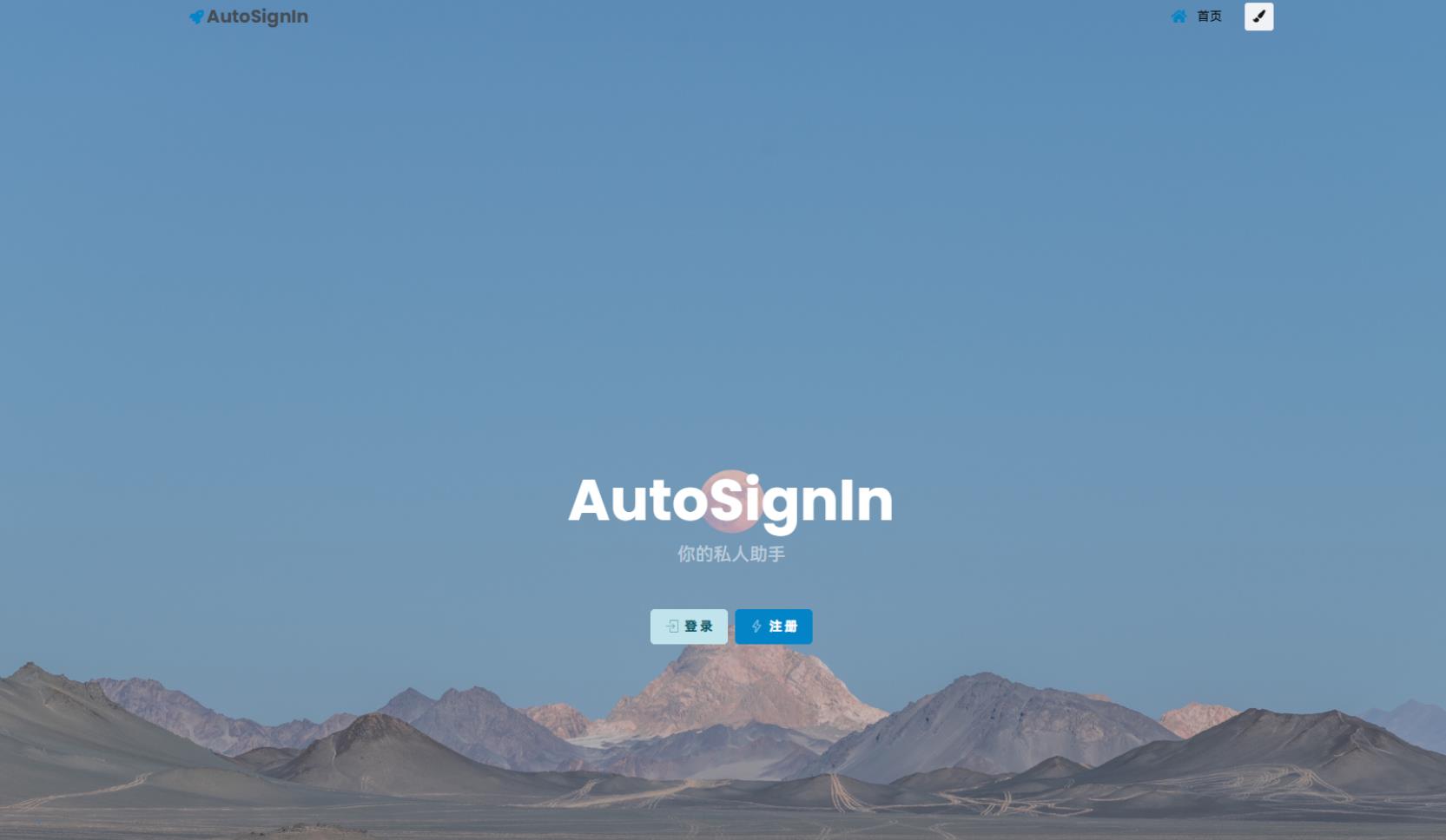 OneTool多平台助手程序网页源码全解版_langford onetool-CSDN博客