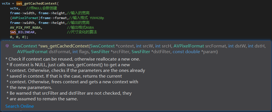 音视频从入门到精通——ffmpeg之swsgetcontext处理图像函数分析swscontext Csdn博客